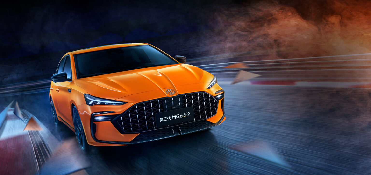 上汽集团MG名爵官网-MG ONE-名爵5-MG6 PRO-年轻代言人