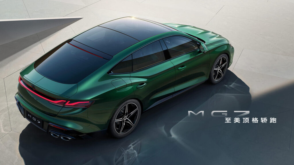 上汽MG名爵官网_MG7_名爵5_MG6_MG MULAN_年轻代言人