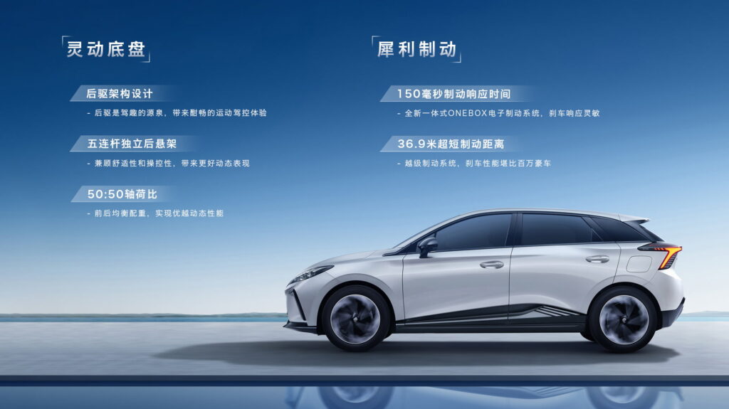 MG4 EV中国电车欧洲销冠、价格、续航、参数配置、预约试驾｜上汽MG名爵官网