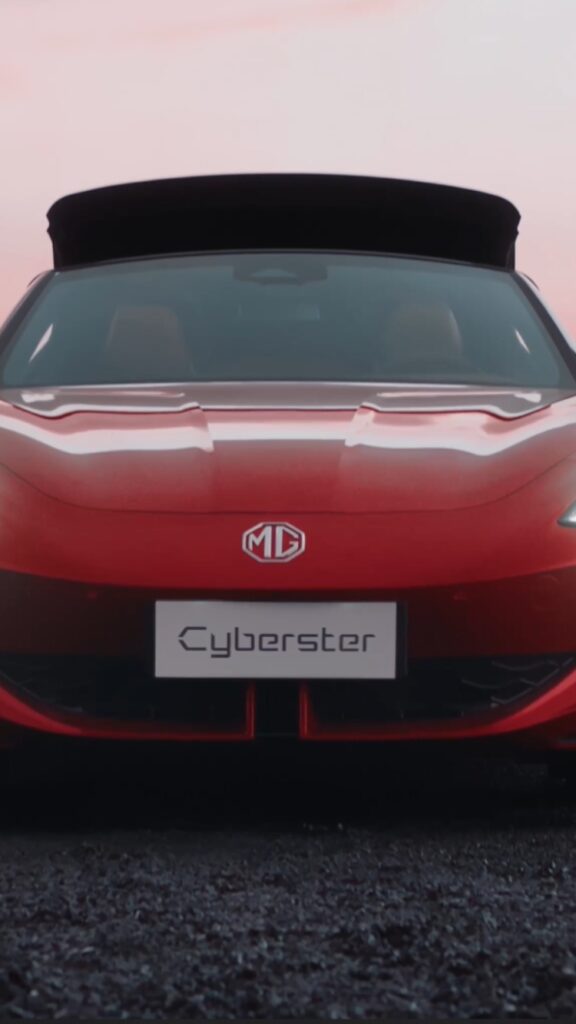 MG Cyberster重现MG百年传奇、价格、续航、参数配置、预约试驾｜上汽MG名爵官网